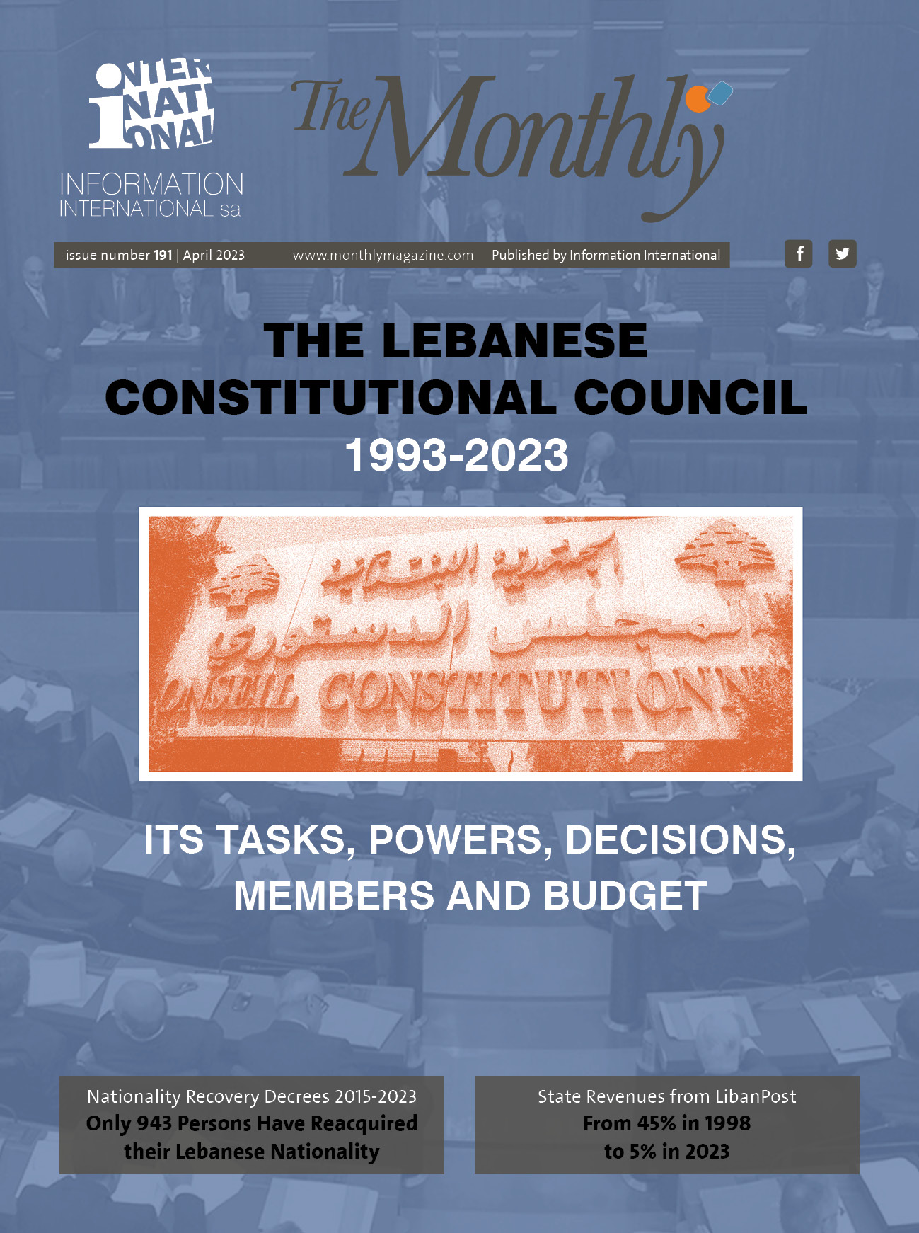 The Monthly Magazine | Home